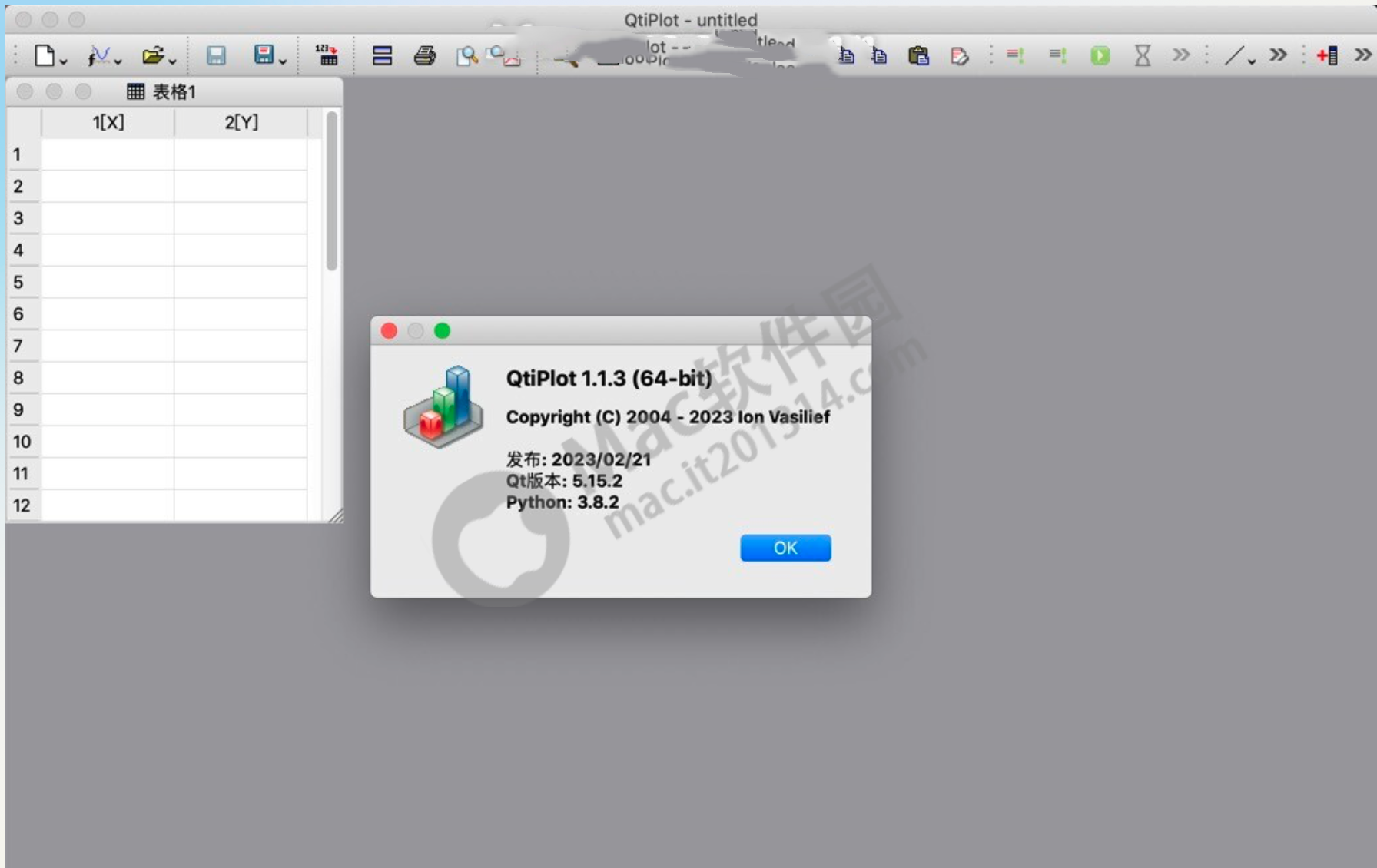 QtiPlot for Mac(跨平台科学应用程序) v1.1.3激活版 - mac软件下载