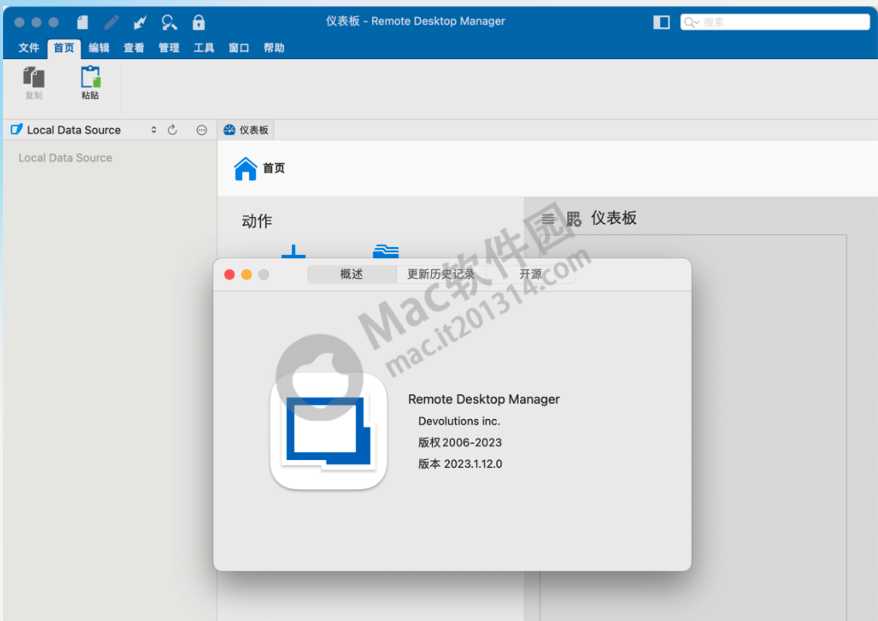 Remote Desktop Manager for mac(远程桌面管理) V2023.1.12.0中文破解版 - mac软件下载