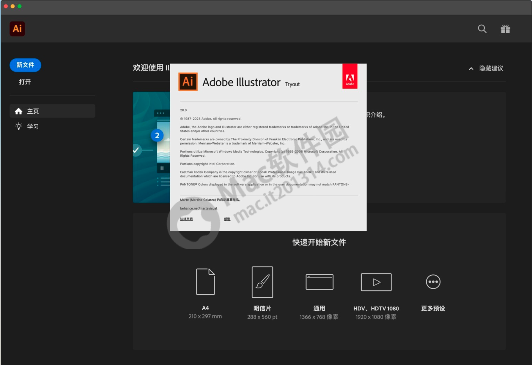 Illustrator 2024 for Mac(ai2024中文版) v28.0破解版 - mac软件下载