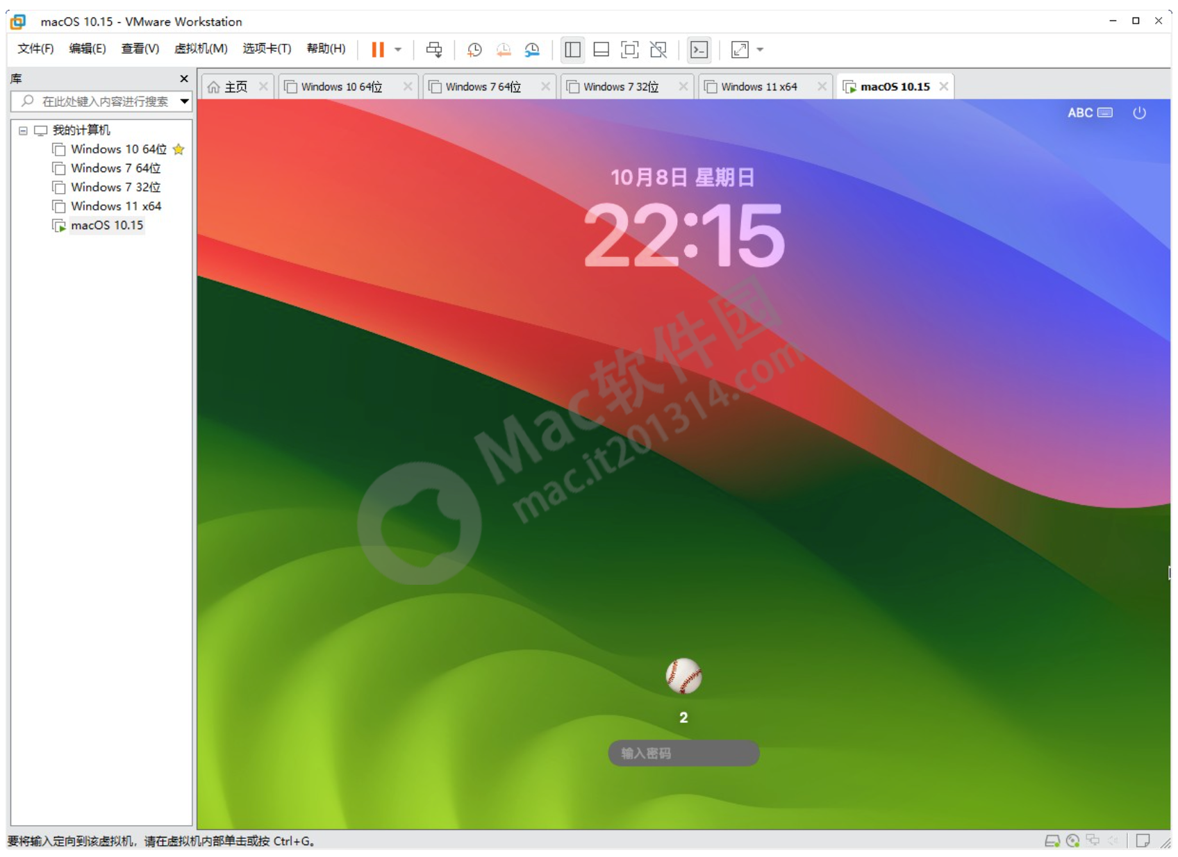macOS Sonoma 14.0 虚拟机ISO/CDR镜像 - mac软件下载